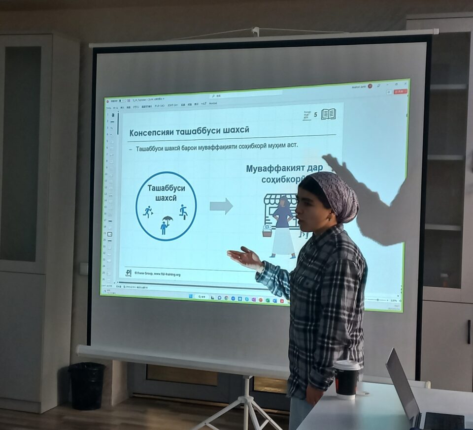 Tajikistan: First PI Training in Central Asia - Doorways Training